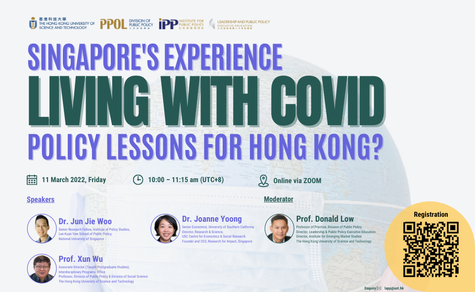 Home | Institute for Public Policy